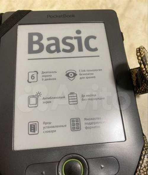 Электронная книга Pocketbook basic