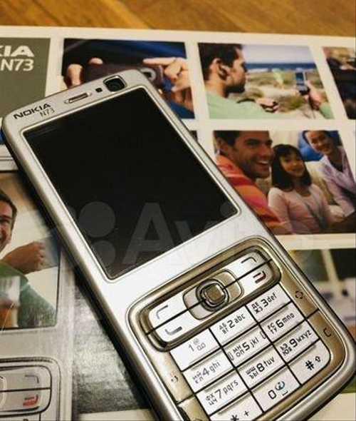 Телефон Nokia N73 рст