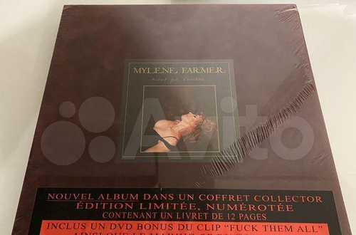 Mylene farmer coffret