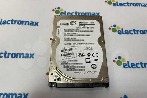 500gb Seagate Momentus Thin (для ноутбука)