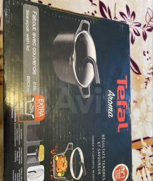 Кастрюля Tefal 2,6 л