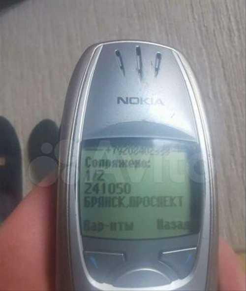 Nokia 1116