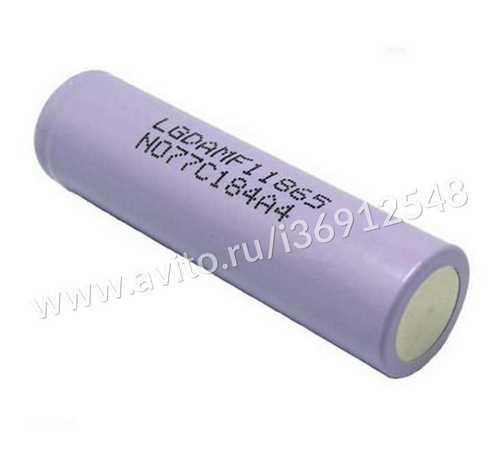 Аккумулятор 18650 2200mAh 3.7v Li-ion LG damf