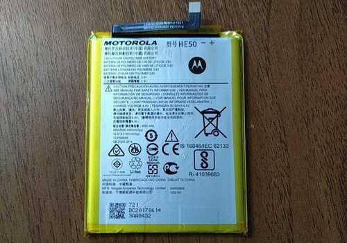 Аккумулятор Motorola HE50
