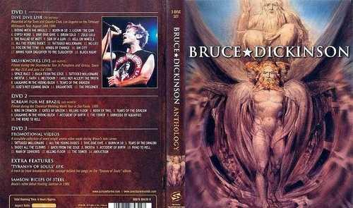 Bruce Dickinson Anthology 3 DVD (концерты и клипы)