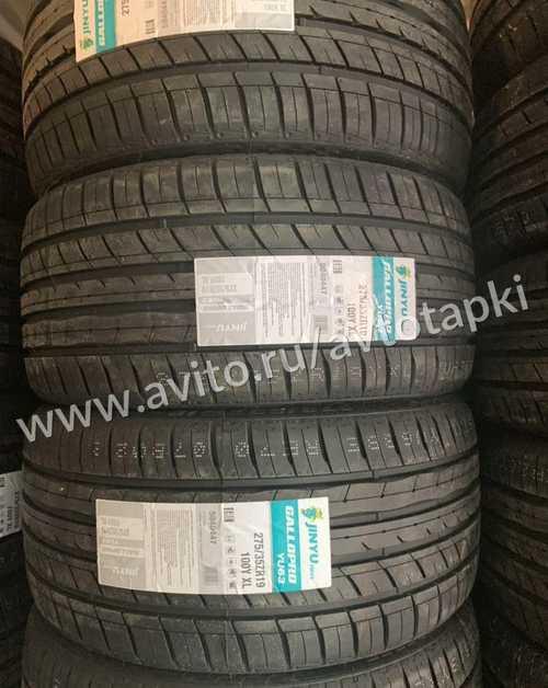Летние шины R19 разноширокие 275/35r19