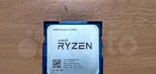 Игровая связка на Ryzen 5 8GB