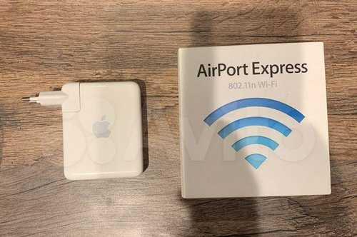 Airport express A1264