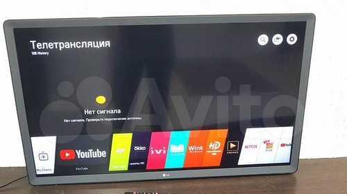 Телевизор LG 32lk615bplb