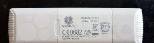 3G usb modem megafon Huawei e1750
