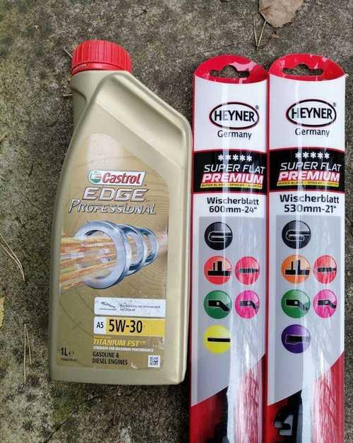 Castrol Edge Professional A5 5W30 Land Rover / Jag