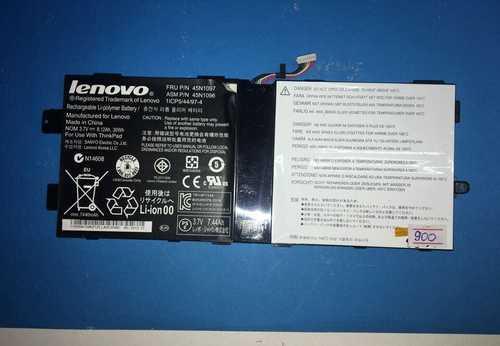 Аккумуляторы для планшетов Lenovo