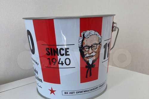 Юбилейный баскет KFC 2020 года