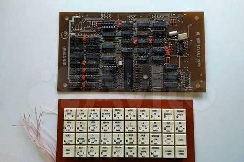 Спектрум 10. ZX Spectrum Clone плата. ZX Spectrum клоны. ZX Spectrum Дельта. Дельта 128 компьютер.