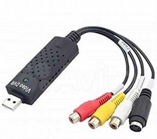 Устройство видеозахвата easycap USB2.0 (RCA IN, S-Videо, Audio, PAL/ntsc, mpeg4) RET