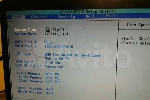 Samsung r505 без HDD