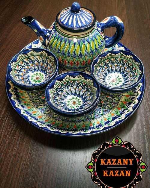 Набор посуды Узбекистан