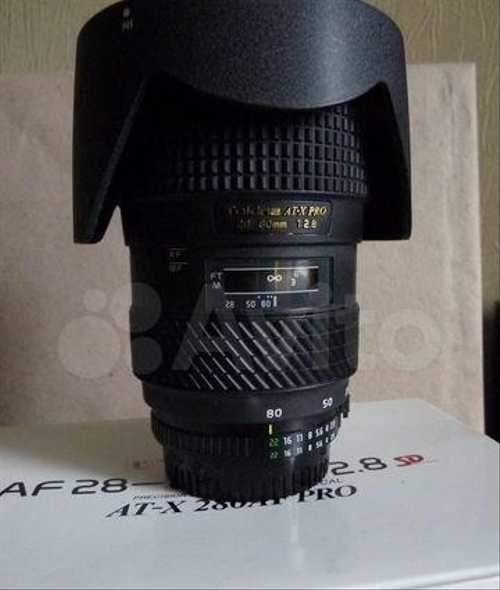 Tokina AF 28-80mm f 2.8 AT-X 280AF Pro for Nikon