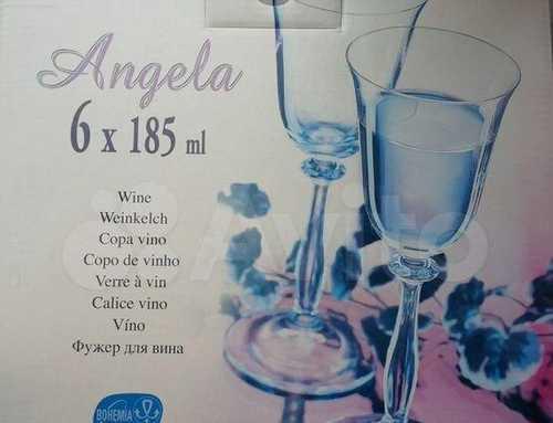Новый набор бокалов Bohemia "Angela" для вина 185