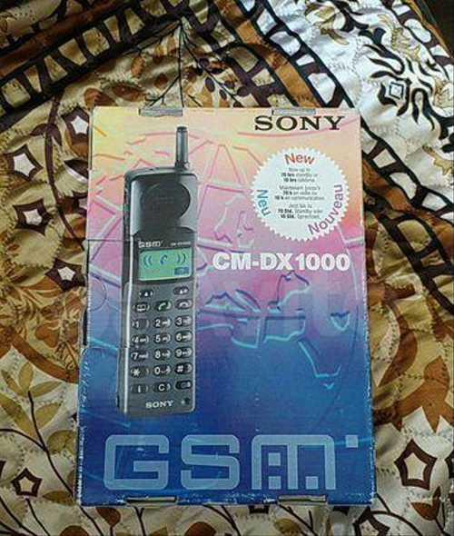 Коробка от телефона sony gsm cm-dx1000