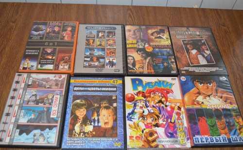 DVD диски (фильмы, аниме, мультфильмы)