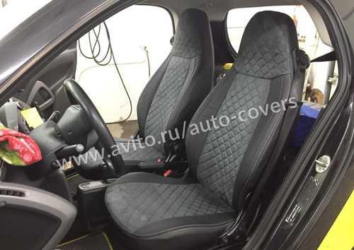 Чехлы на сиденья Smart Fortwo Алькантара Ромб