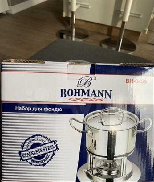 Набор для фондю Bohmann