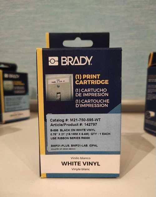 Картридж лента для принтеров Brady, m21-750-580-wt