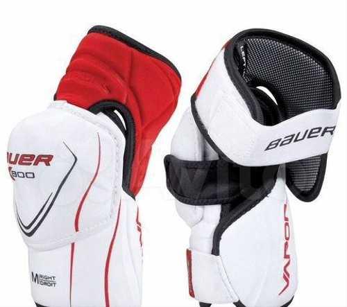 Налокотники хоккейные bauer vapor Х800 SR S int
