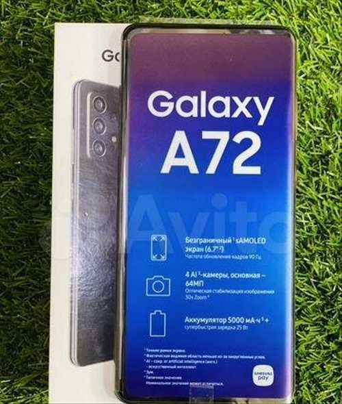Мобильный телефон Samsung A725 black 6/128
