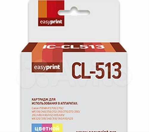 Картридж EasyPrint IC-CL513 (CL-513) для Canon pixma iP2700/MP230/260/280/480/MX330/360/410, цветной
