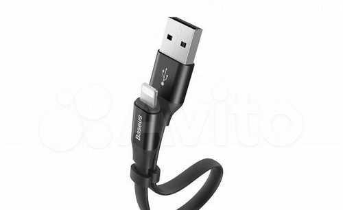 Кабель USB-iP Baseus Nimble Black 0.23m