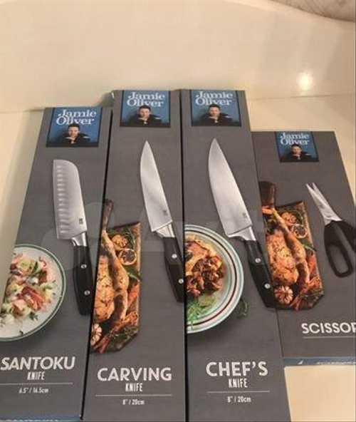 Jamie Oliver ножи и ножницы новые