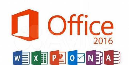 Microsoft Office 2016 Windows