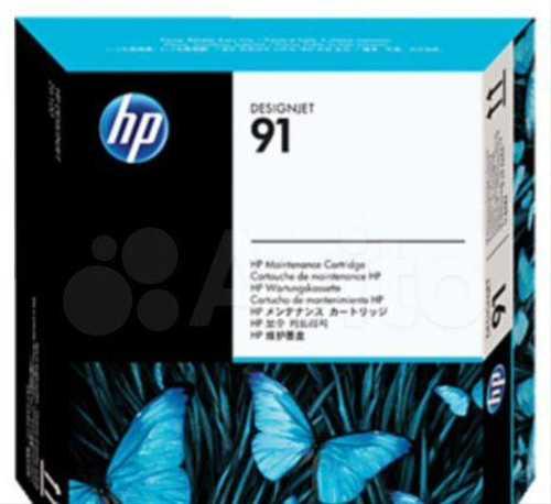 Картридж HP 91 C9518A