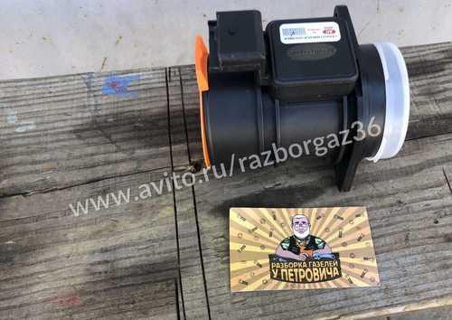 Дмрв Газель змз 405 Евро -3