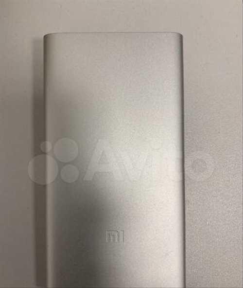 Xiaomi powerbank 5000