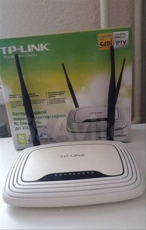 Wifi роутер беспроводной маршрутизатор TP-link
