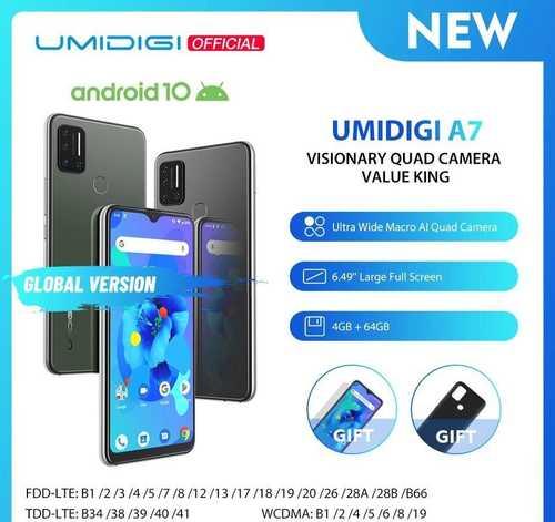 Новые Umidigi A7 6,5" 4/64Гб 4150мА