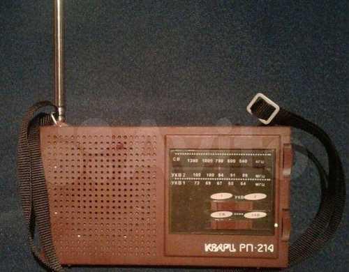 Радиоприемник Кварц рп -214