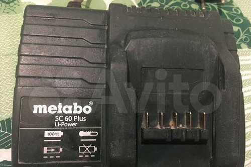 Зарядное устройство для шуруповёрта metabo ASC 5