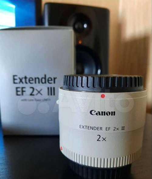 Экстендер Canon extender EF 2x III