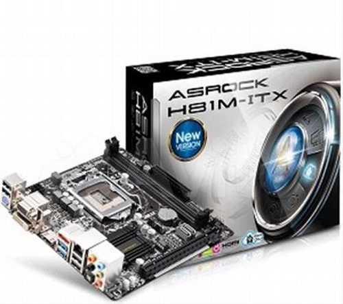 М.пл. ASRock H81M-ITX (LGA1150/H81/2*DDR3/2*sata3/PCI-Ex16/SB7.1/glan/D-SUB/2xUSB3.0/DVI-D/hdmi/mini-ITX) RET #H81M-ITX