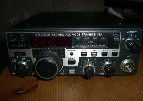 Трансивер Icom IC-290