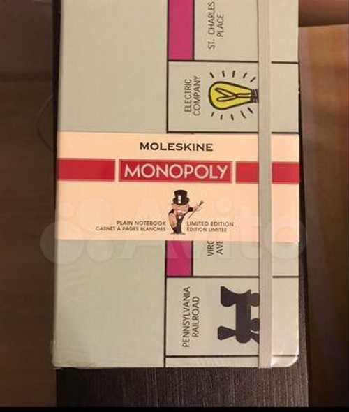 Блокнот Moleskine (limited edition monopoly)