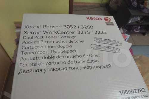 Картридж (двойная упаковка) xerox 106R02782