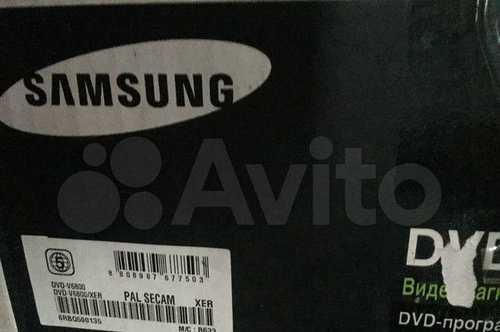 Samsung dvd-v6800