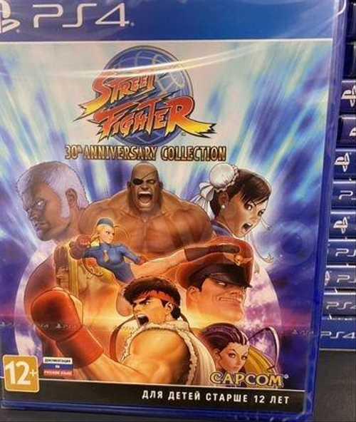 Street Fighter 30th Anniversary Collection (PS4, а