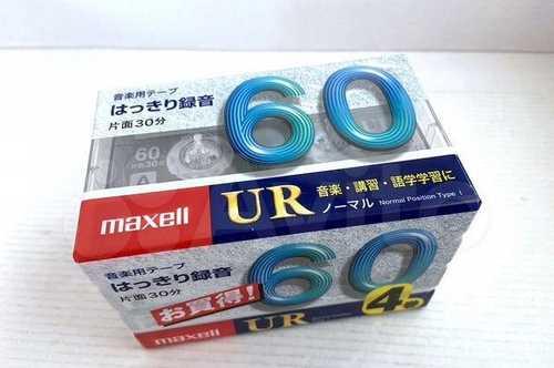 Аудиокассеты 4 штуки 4Pack Maxell UR 60 - Normal