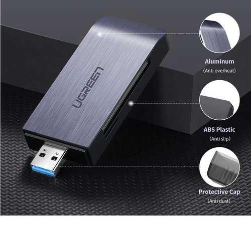 Картридер внешний SD/Micro SD/CF/MS Ugreen USB 3,0